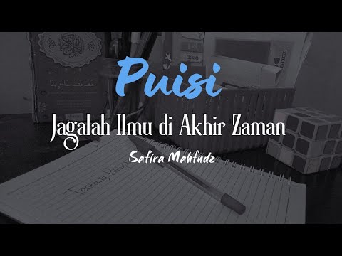 Puisi Tentang Ilmu Pertahankan Ilmu Di Akhir Zaman Youtube