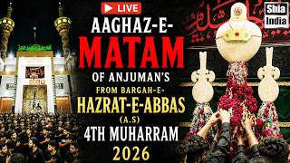 Live Salana Ashra E Muharram 2026 4 Muharram At Imambargah Darbar ...