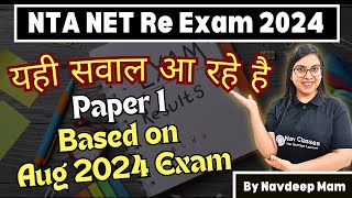 Ugc Net Jrf Expected Mcqs Paper 1based On Aug 2024 Exam With Explanation By Navdeep Kaur Nav ...