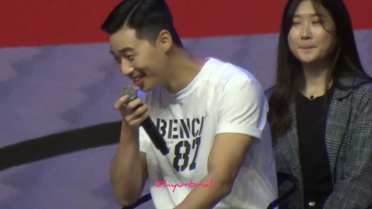 Park Seo Jun Aegyo Parkseojunforbench Fun Meet Youtube