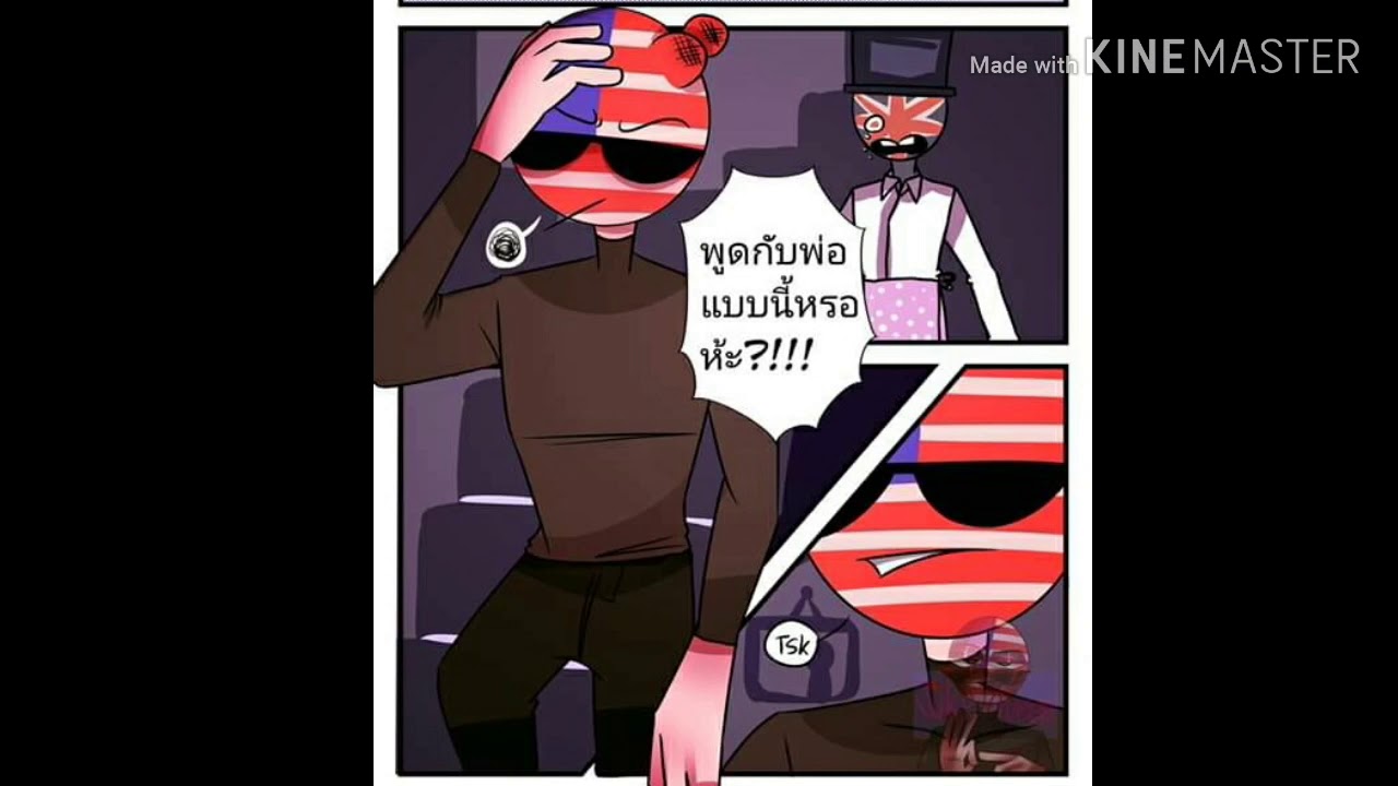 Countryhuman Ep 4 Youtube