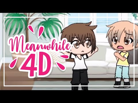 Meanwhile 4d Tomska ёэржёэръёэрьёэрбёэръёэрлёэрвёэряёэрю Skit Youtube