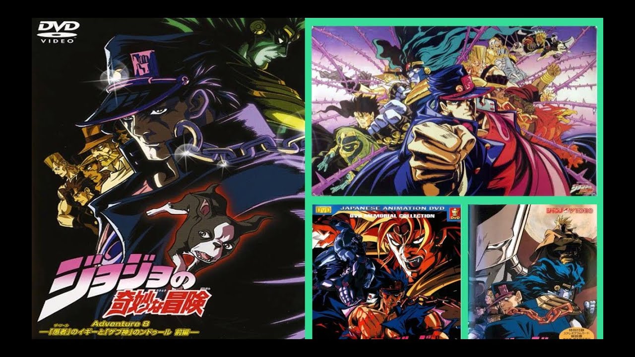 Jojo S Bizarre Adventure Ova Alchetron The Free Social Encyclopedia