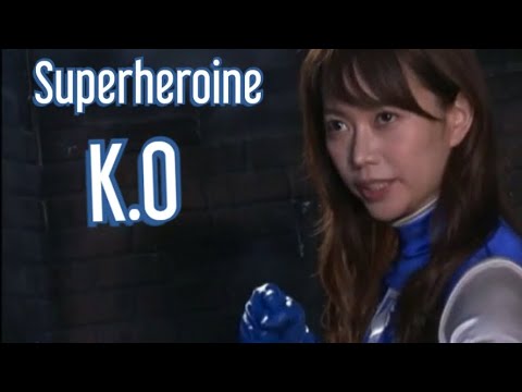 Ryona Superheroine Knock Out 6 Youtube