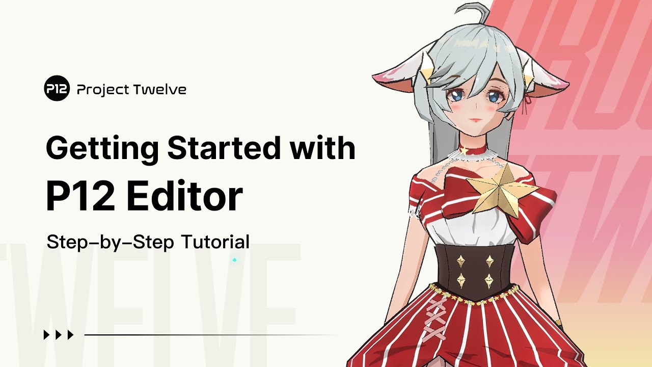 Tutorial Getting Started With P12 Editor Step By Step Walkthru