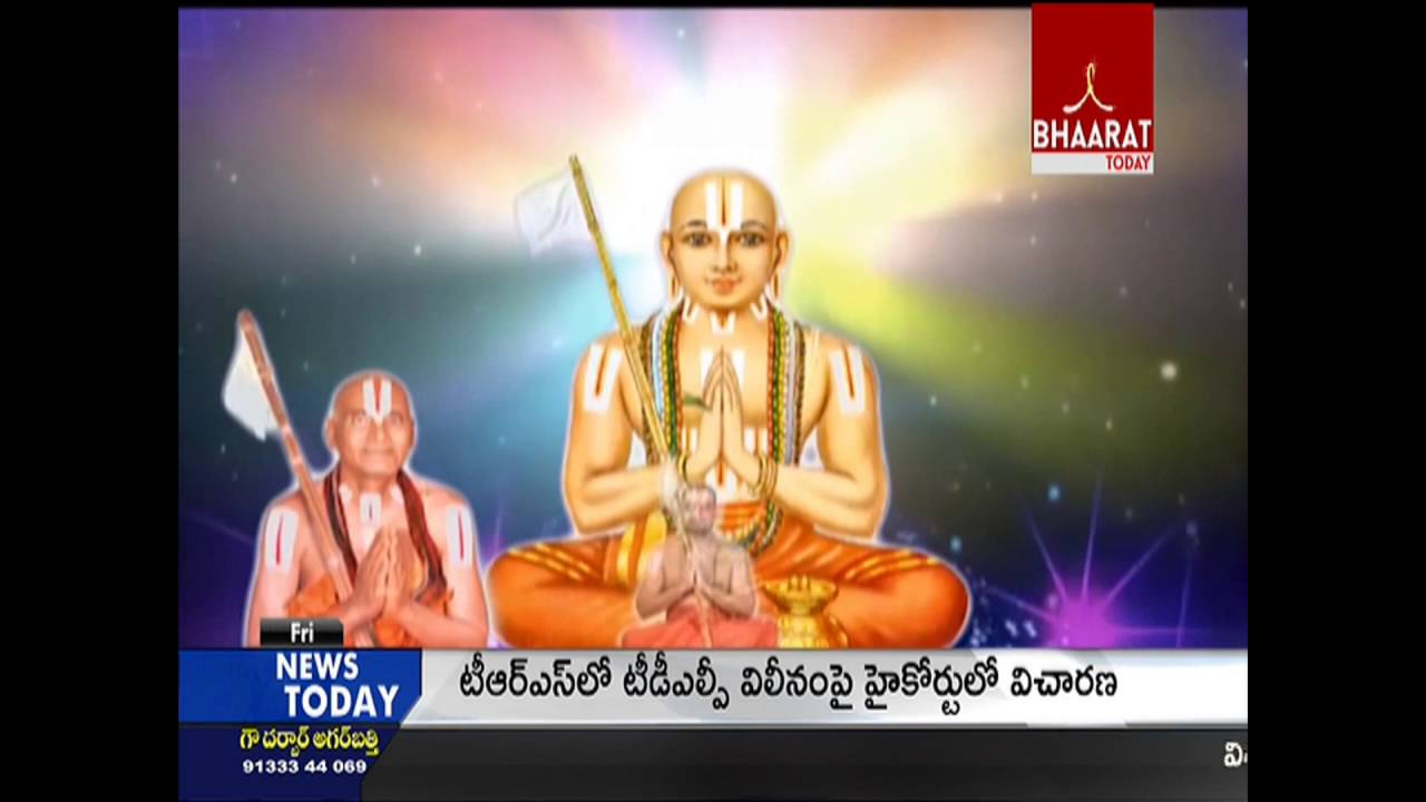 Chinna Jeeyar Swami Quotes