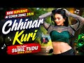 Superhit Santali Ai Song 2026 New Santali Cover Song Dj Viral Song Reel ...
