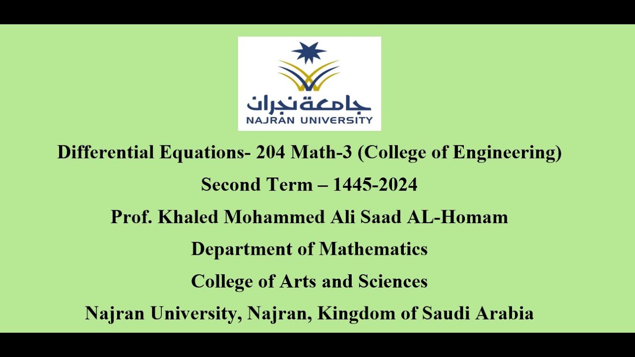 Lec 1 Introduction Youtube