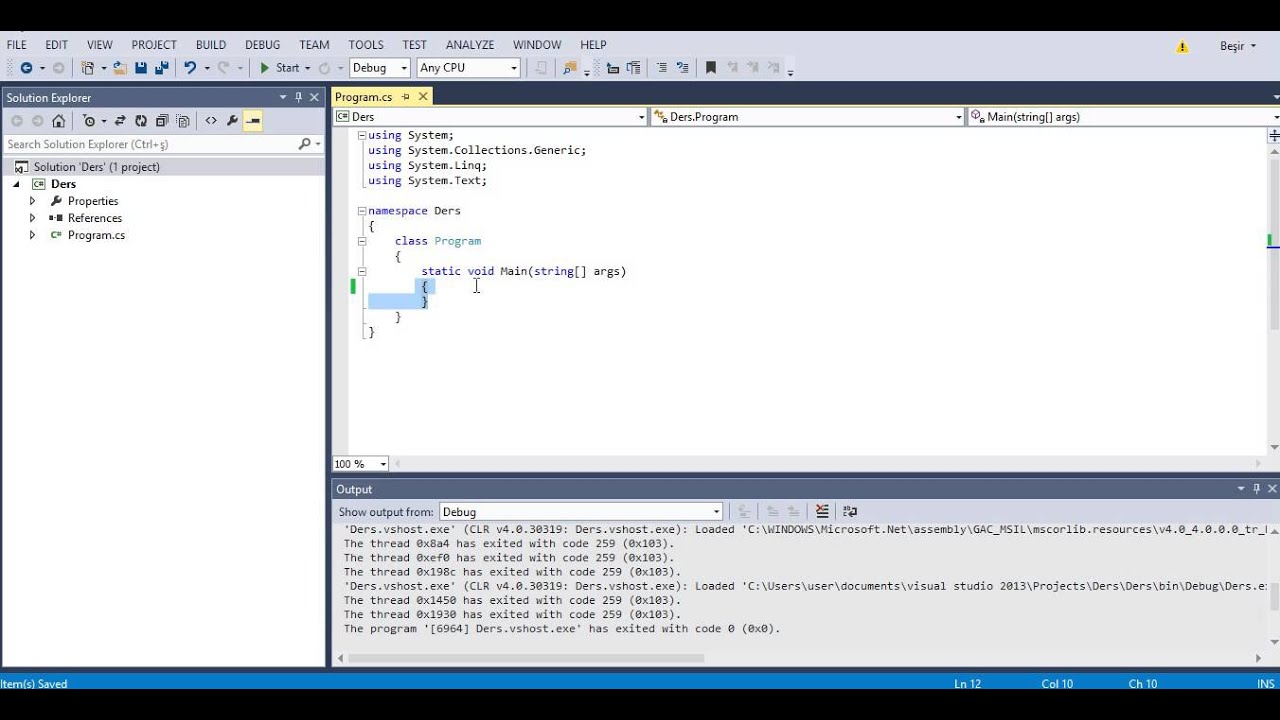 C Console Write Readkey Youtube