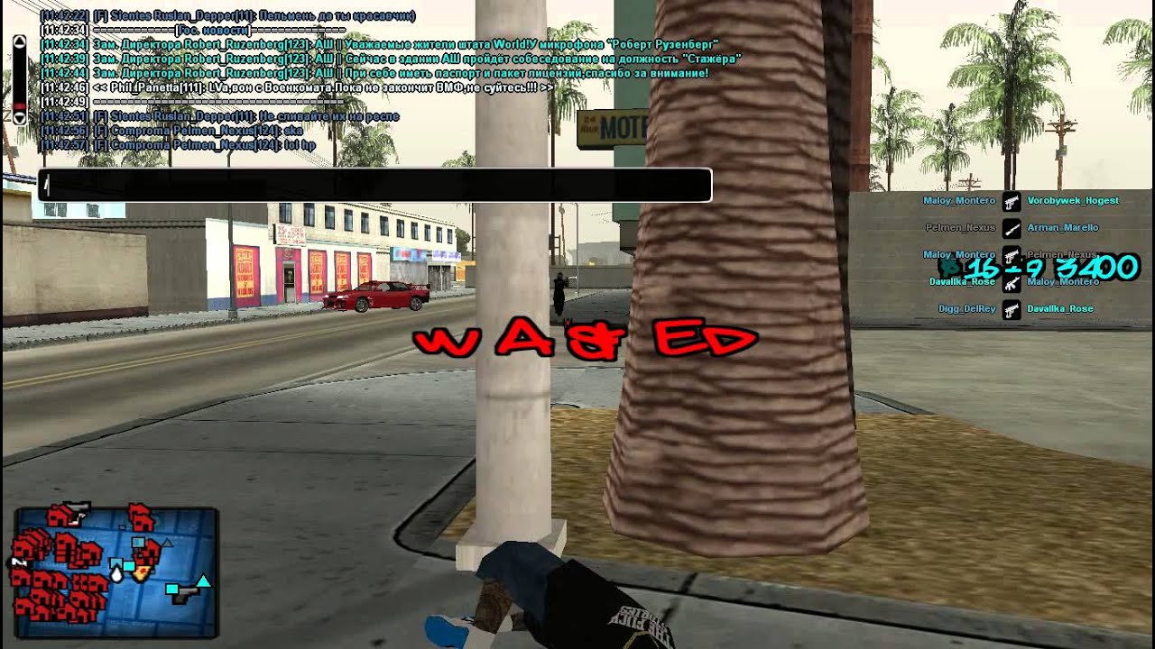 копия видео Aim Leader Rifa Youtube