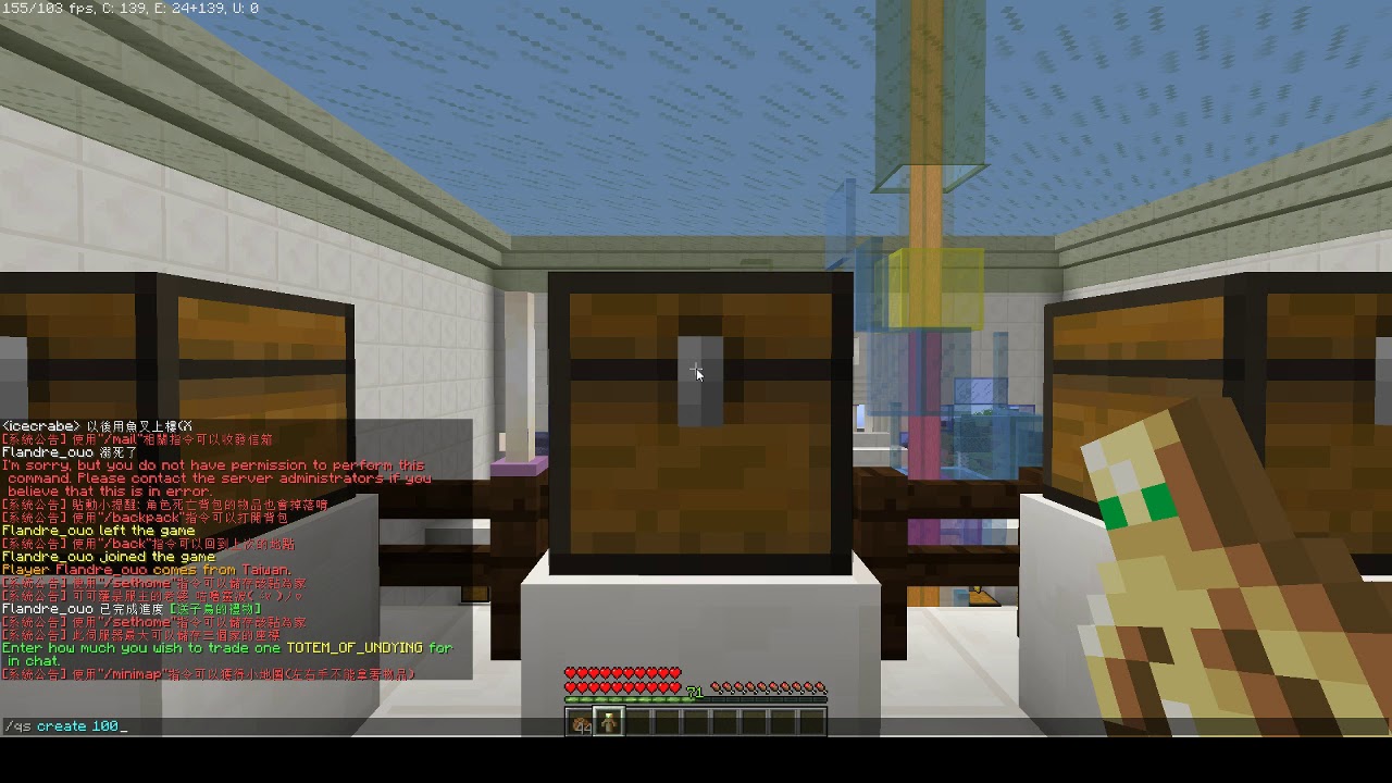 Quickshop Tutorial Selling Youtube