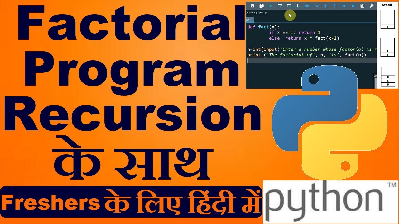 Python Program To Find Factorial Of Number Using Recursion In Hindi
