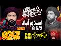 Live Majlis Aza 6 Muharram Markazi Imam Bargah G6 2 Islamabad Zakir ...