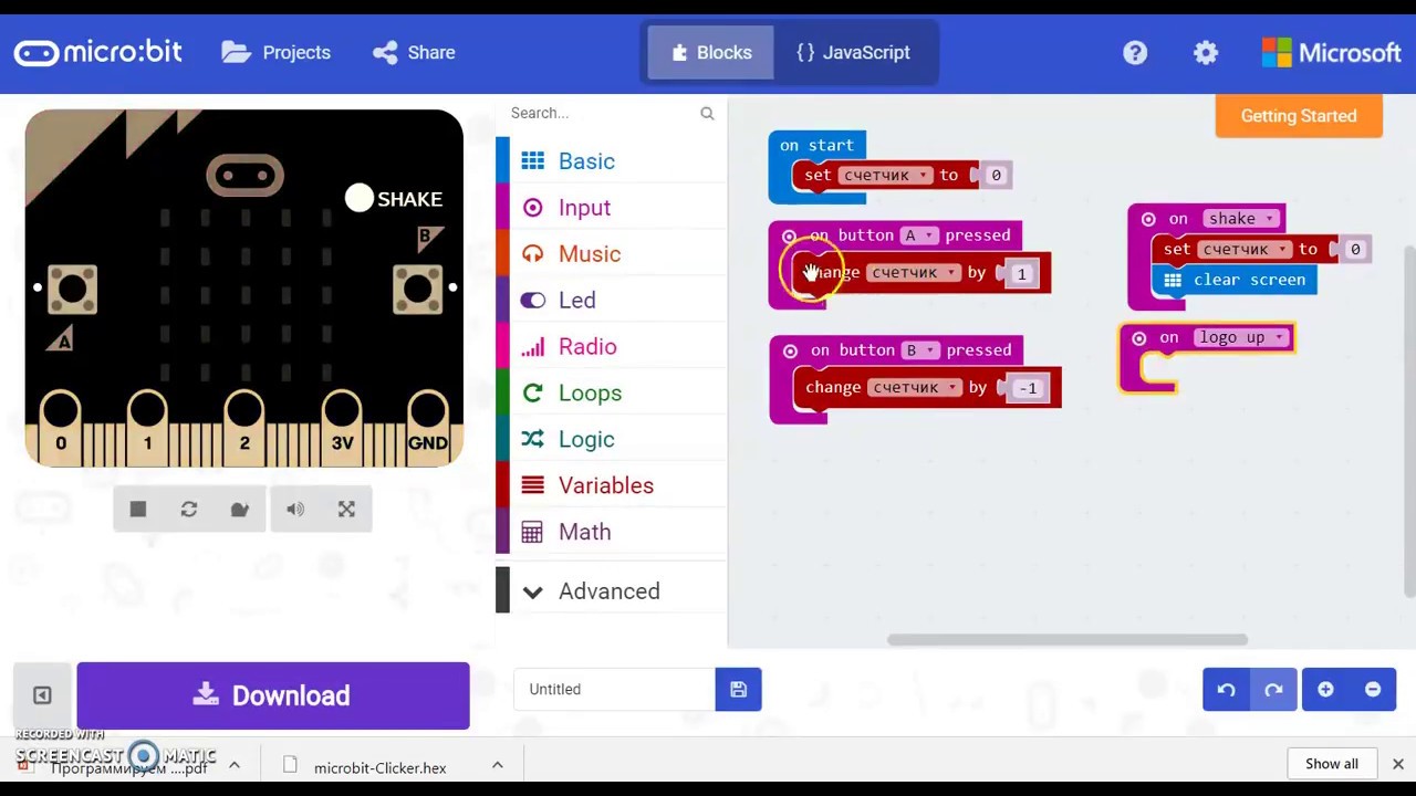 Microbit Variables Youtube