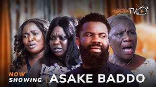 The Bridge Yoruba Movie 2026 Drama Lanre Adediwura Princess Ajoke ...