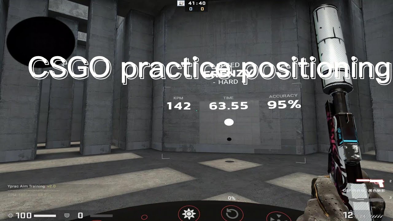 Cs Go Practice Positioning Youtube