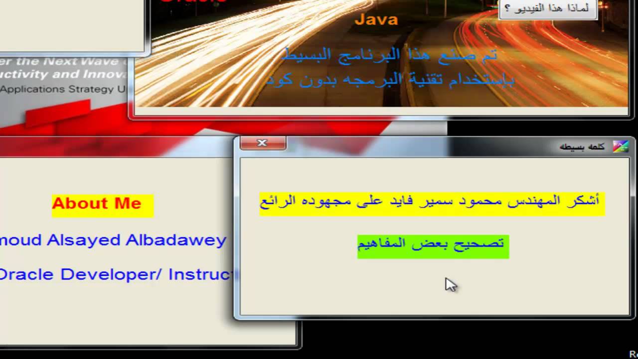 Programming Without Coding Technology Pwct Youtube