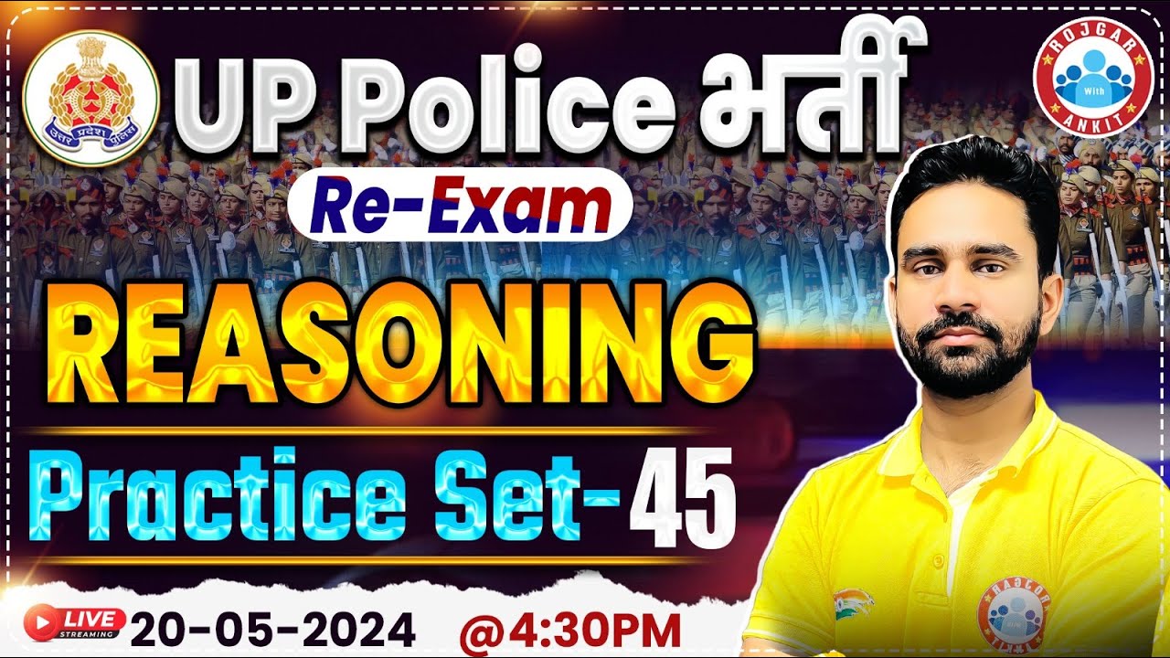 Up Police Constable Re Exam 2024 Upp Reasoning Practice Set 45 Up