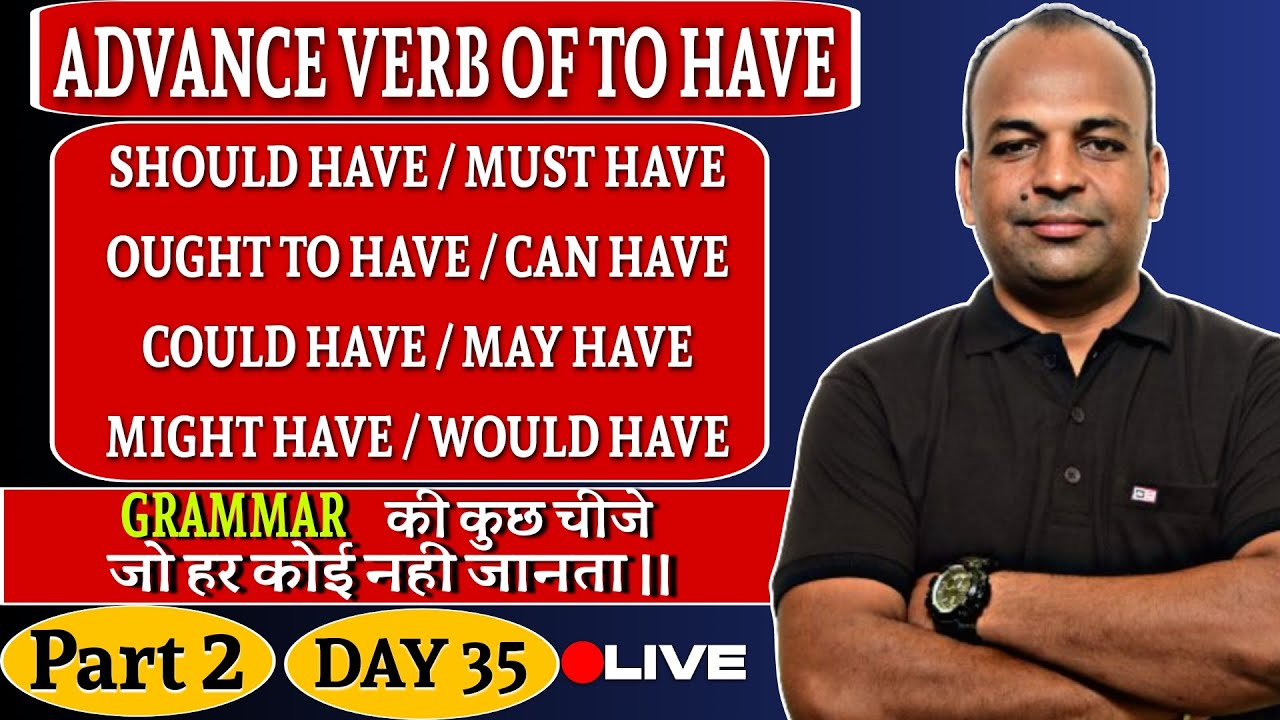 100 Days Spoken English Course Day 35 Live Youtube