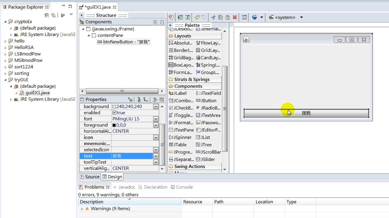 Java Swing Tutorial Eclipse Windowbuilder Lipstutorial Org