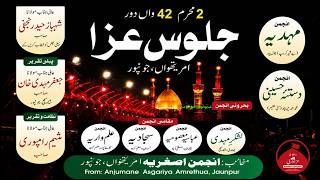 Live Juloos E Ayyam E Aza Amerthua Jaunpur 1448 2026 Ranno Azadari Mp3 ...