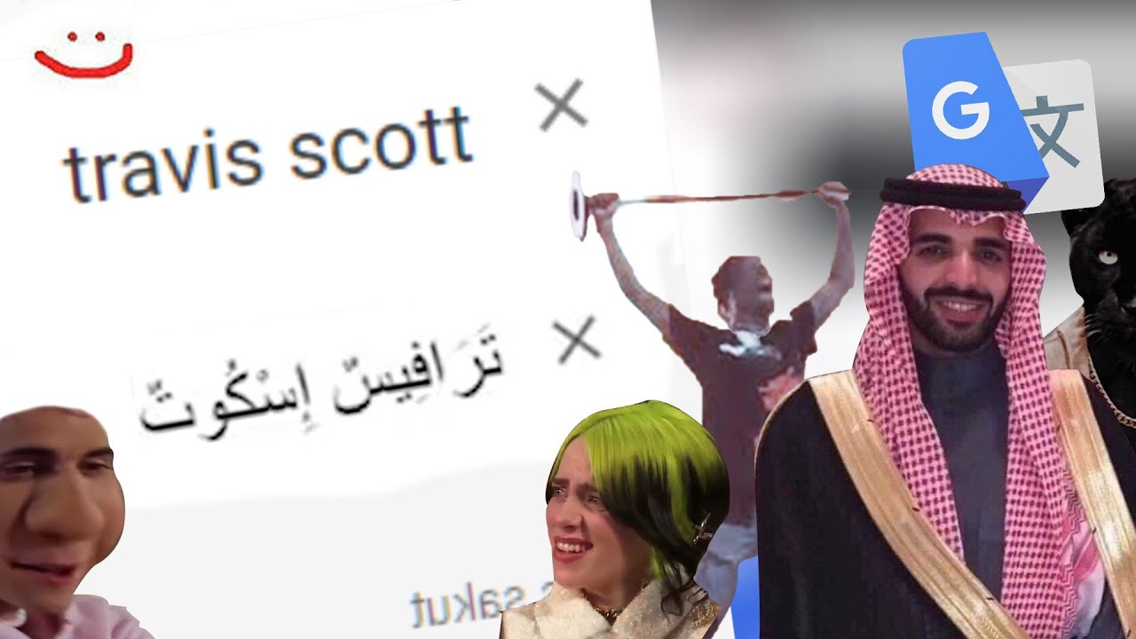Google Translate Meme Compilation Part 2 Youtube