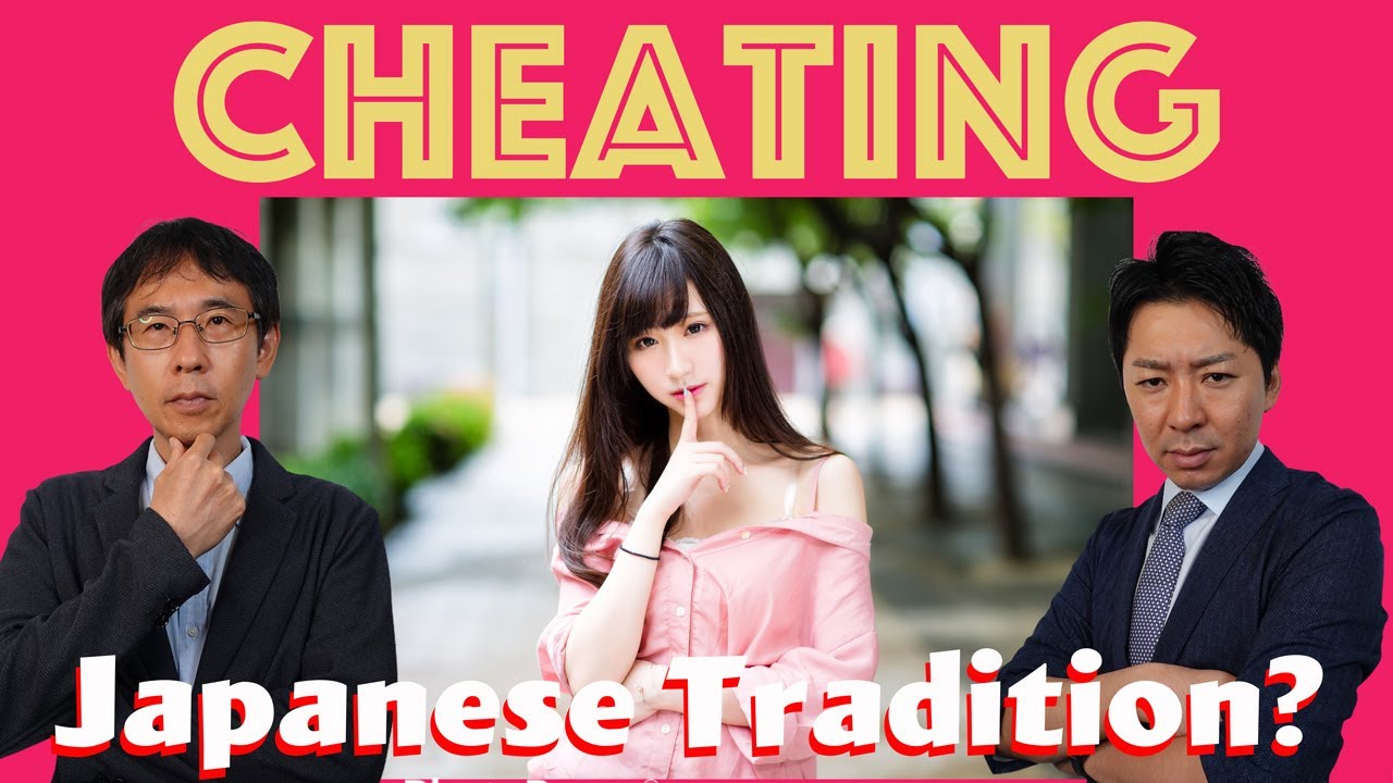 Why Do Japanese People Love Cheating The Japan Report Vol6 Youtube