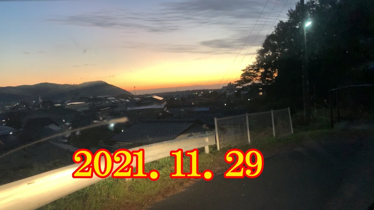 2021 11 29 Youtube