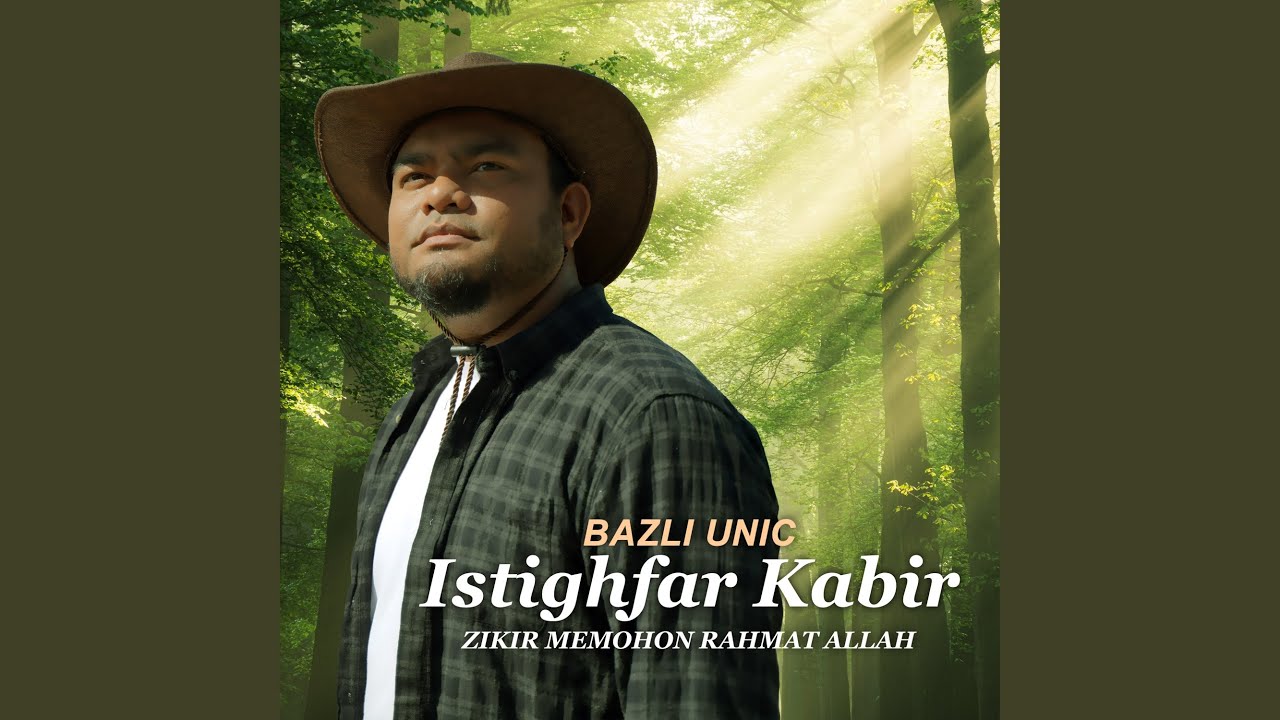 Istighfar Kabir Instrumental Piano Youtube Music