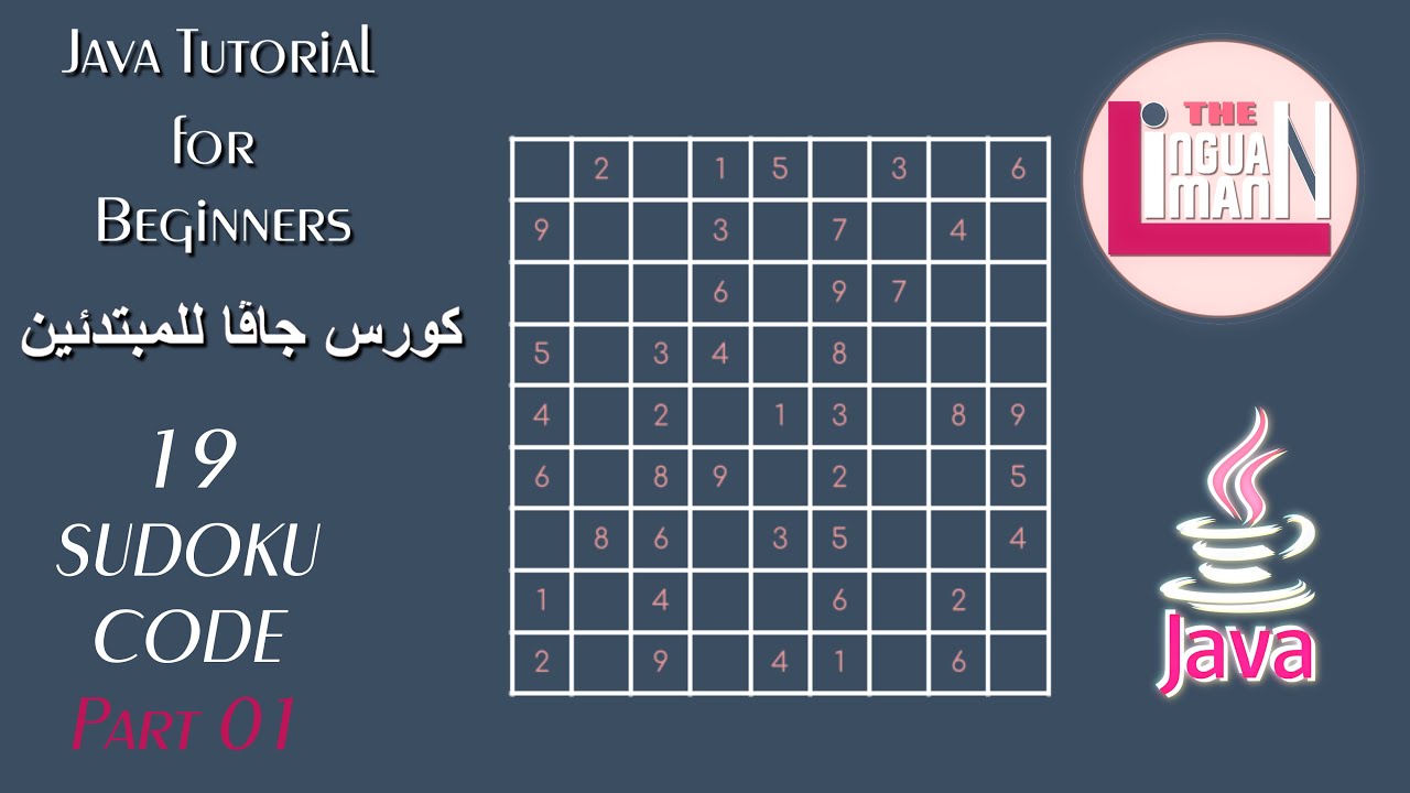 Sudoku Java Code At Patrick Ruppert Blog
