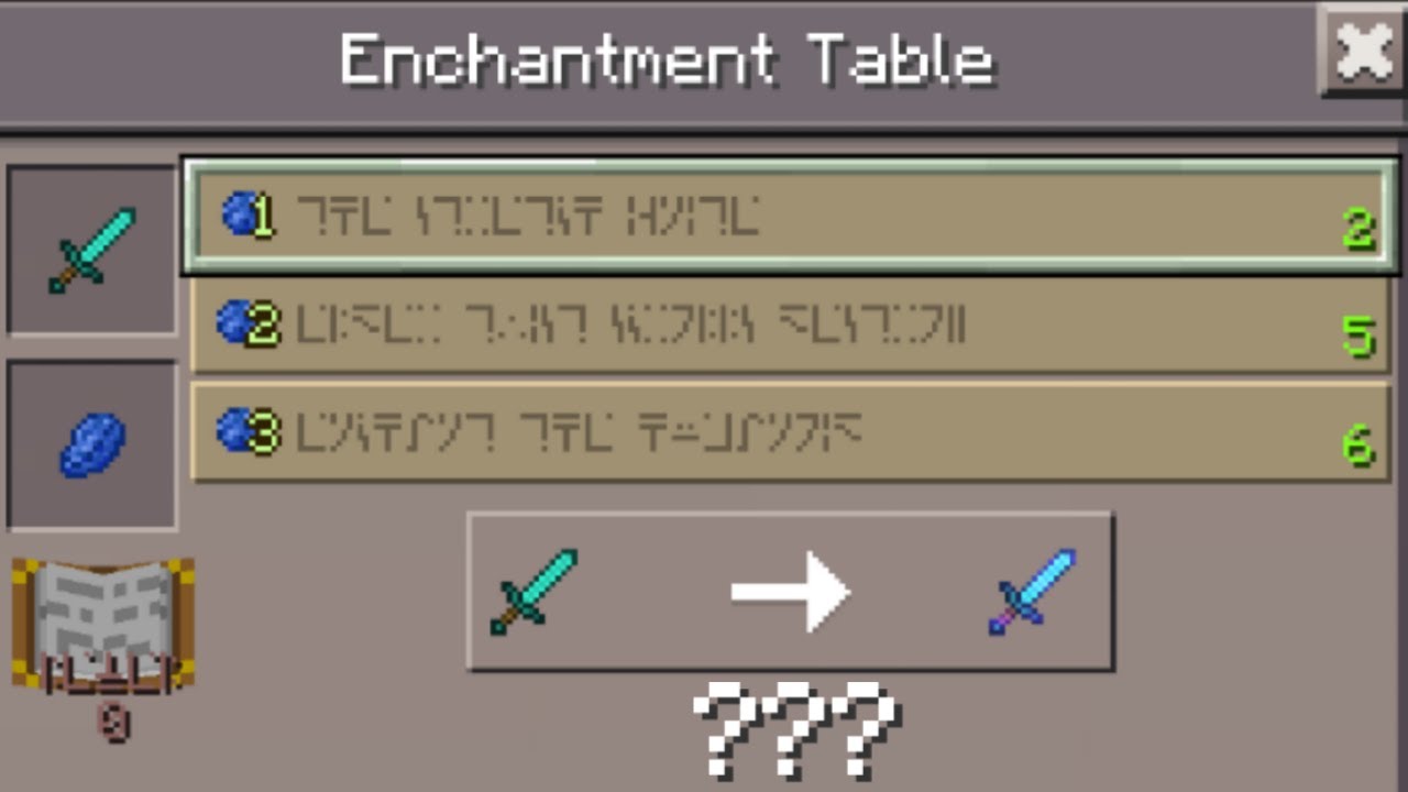 Enchantment Table Language
