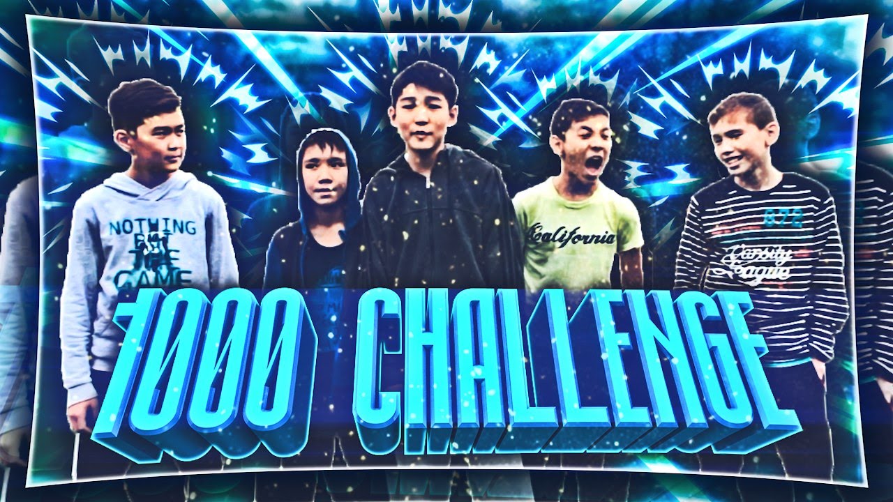 1000 Challenge 1000 челендж Youtube