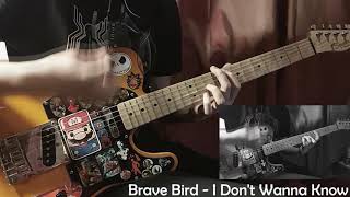 10 Levels Of Math Rock Midwest Emo Guitar Chords Chordu