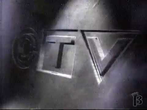 Ctv Steel Stamp Ident 1995 Youtube