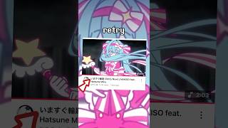 This Vocaloid Animator Is Everywhere Vocaloid Utau Miku Teto ...