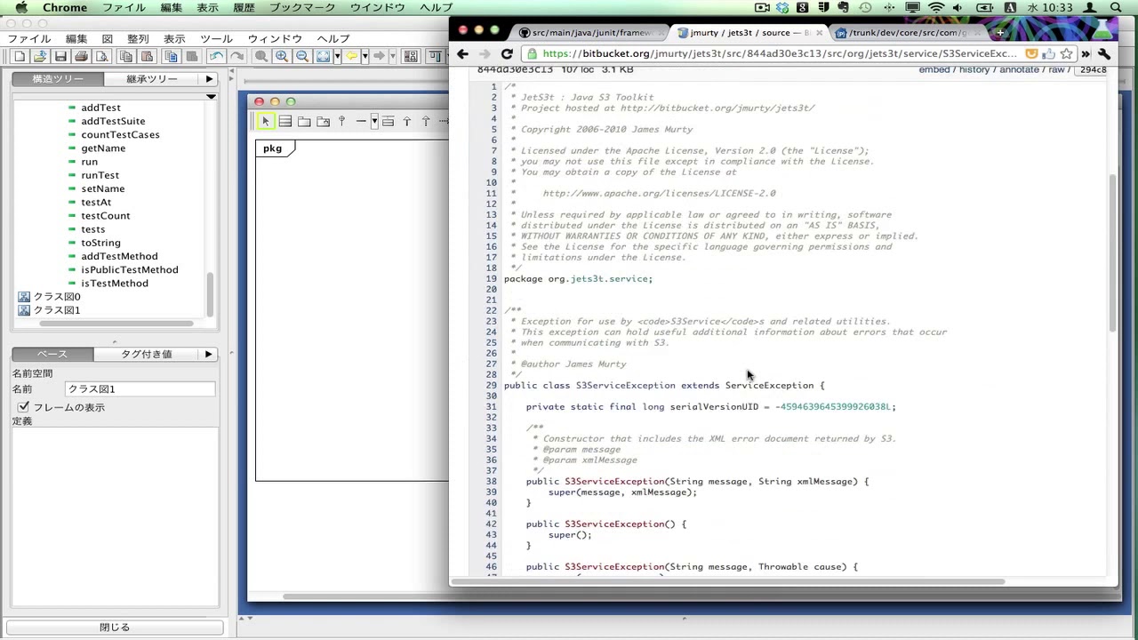 Astah Easy Code Reverse Plugin Youtube