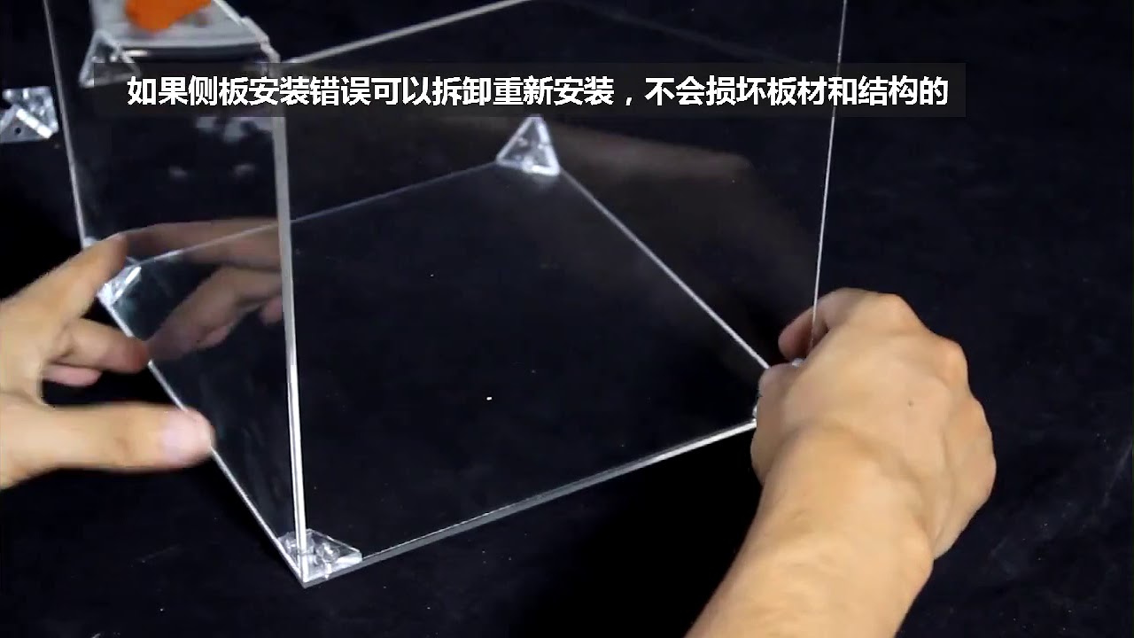 How To Install Acrylic Display Case With Screws Youtube