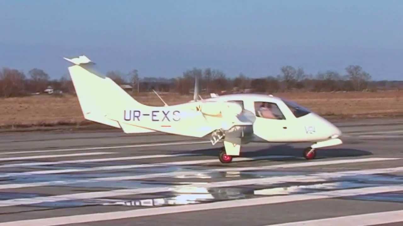 Airplane V 24 Youtube