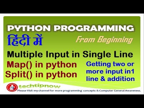 Two Or More Input In Single Line In Python Split And Map Multiple
