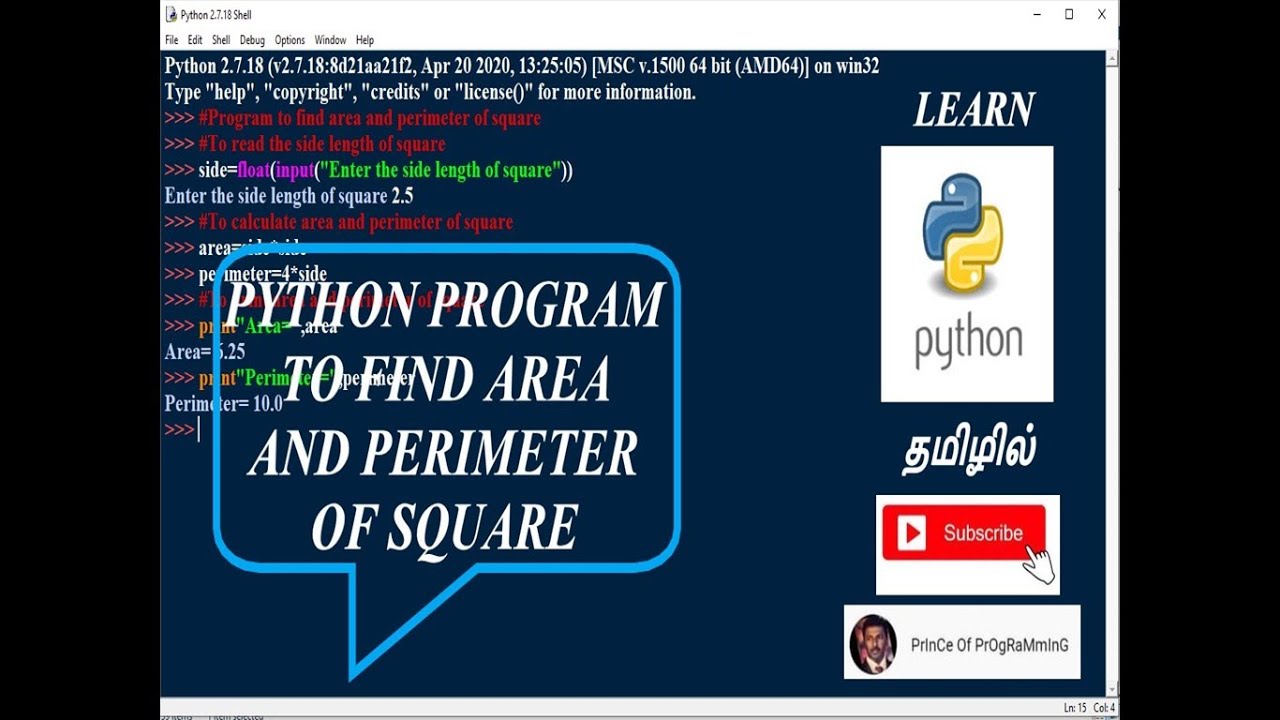 Python Program To Find Area And Perimeter Of Square Youtube