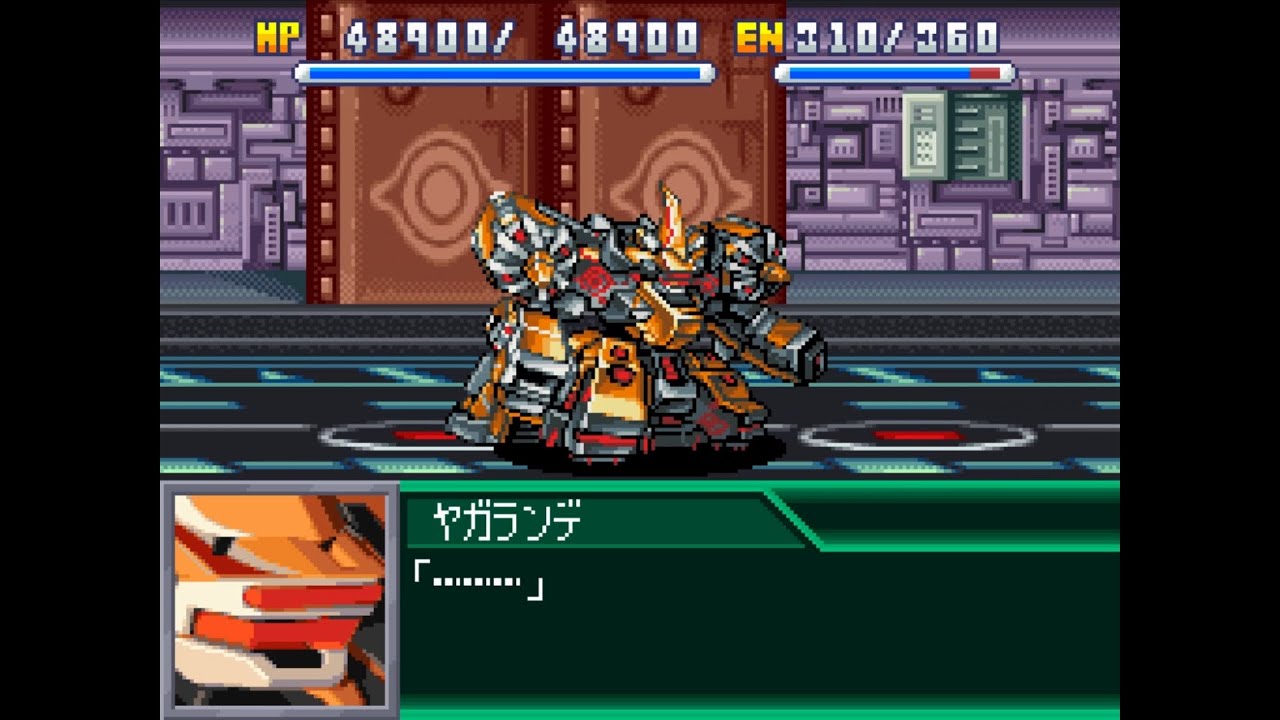 Srw K Jaguarandi All Attacks Youtube
