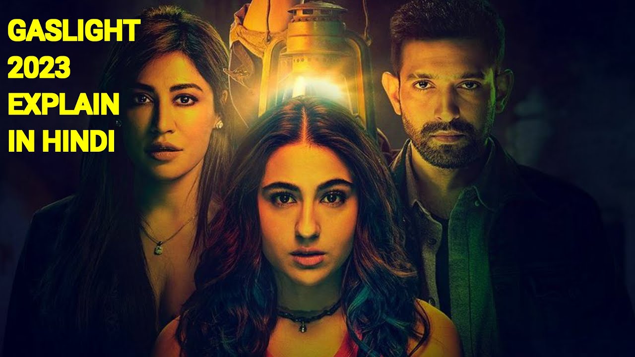 Gaslight 2023 Explained In Hindi Gaslight 2023 Explain Youtube