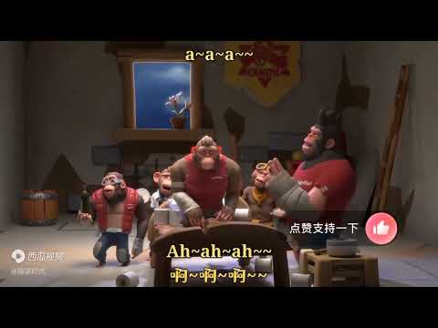 Where Did The Chinese Monkey Song Come From