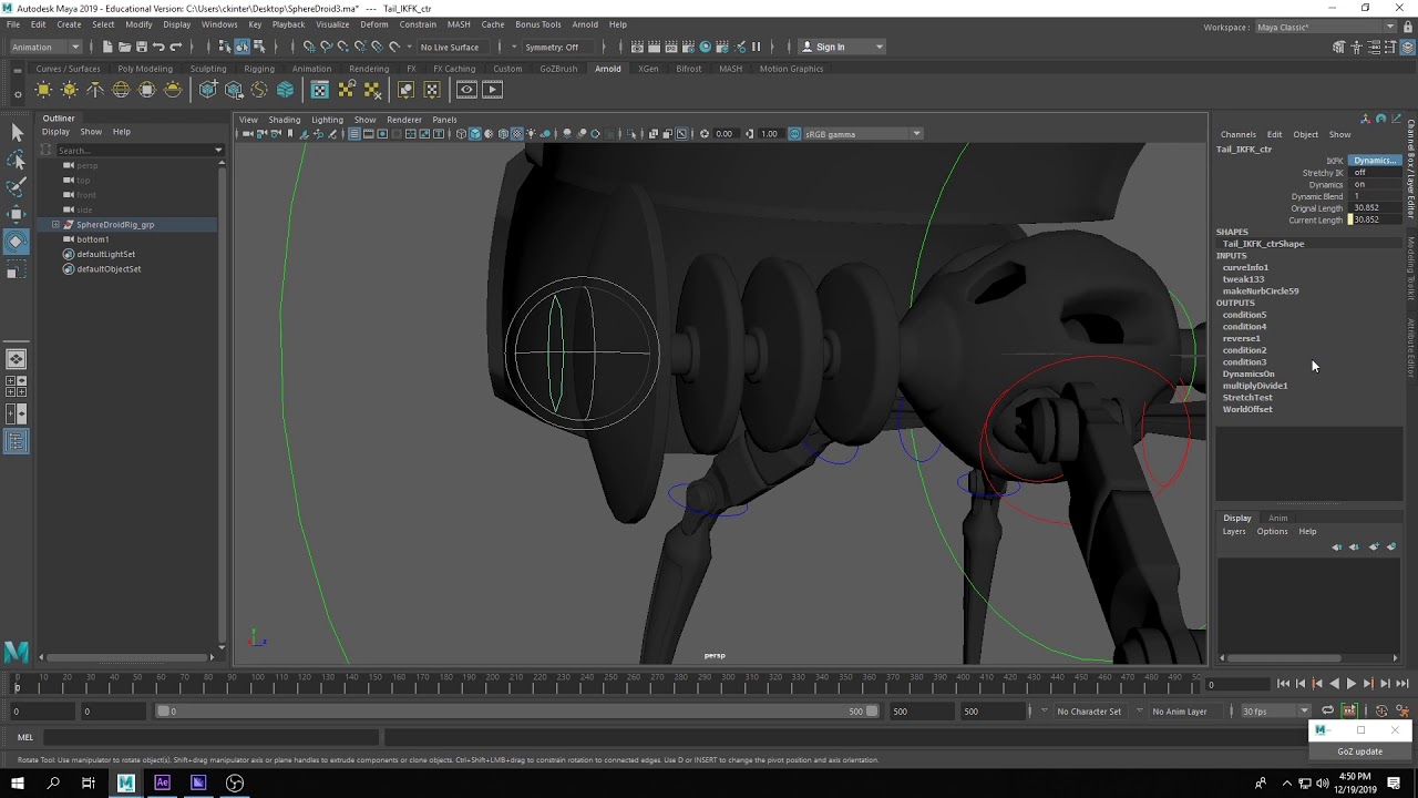 Sphere Droid Rig Youtube