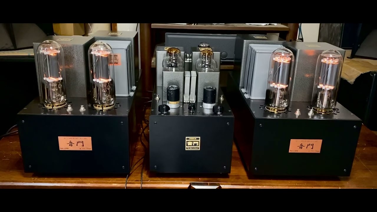 211 Pse Tube Amplifier Youtube