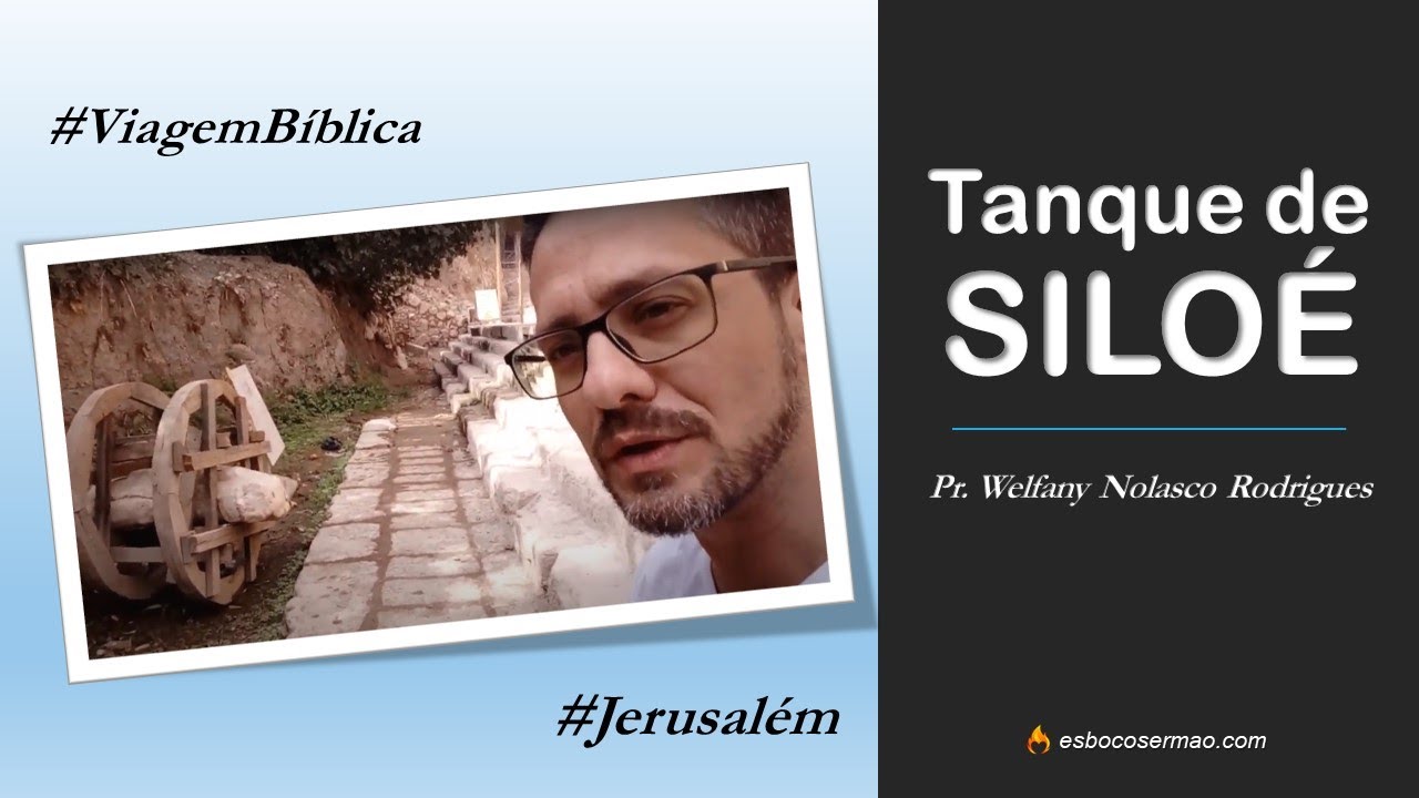 Tanque De Siloé Youtube