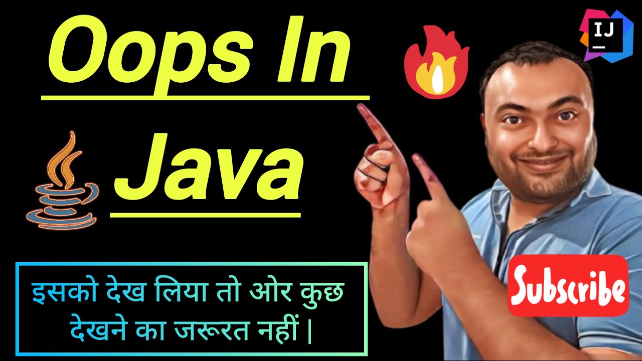 Oops Crash Course Java Youtube