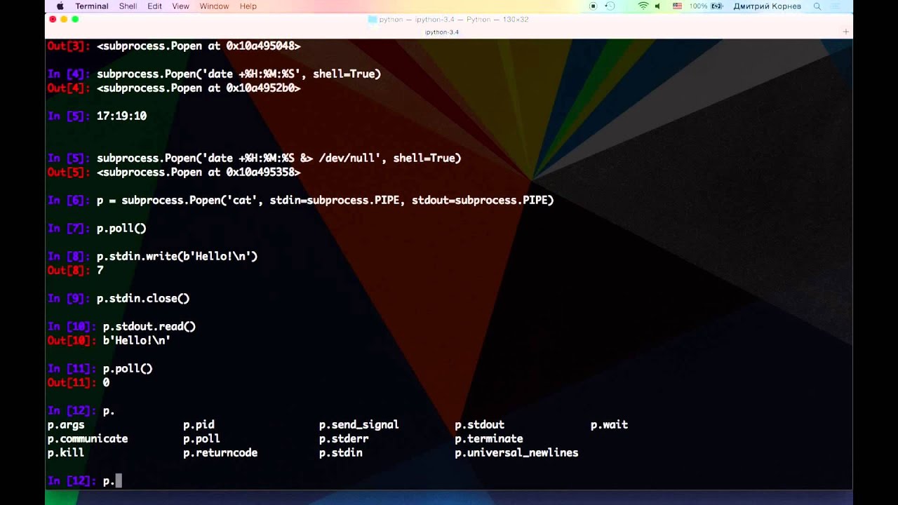 Python 10 01 Subprocess Popen Os Fork Youtube