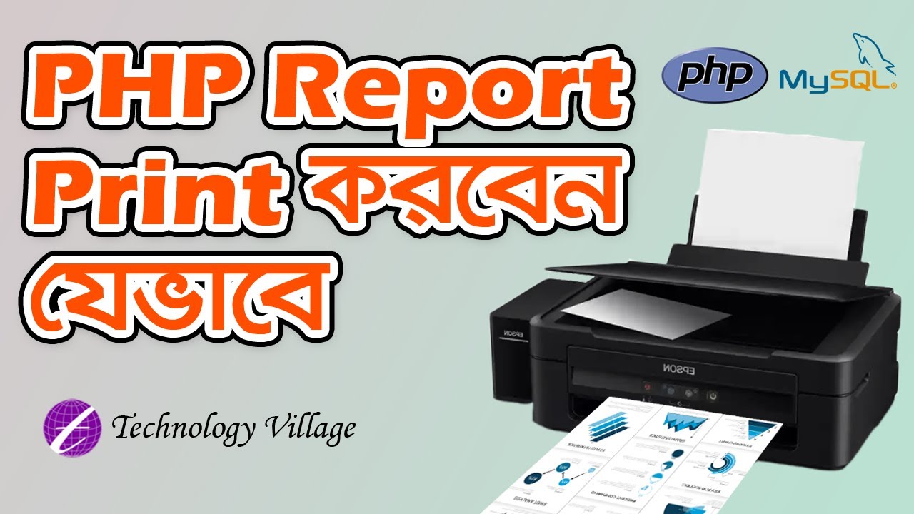 How To Print Report In Php Print Option In Php Print Page Using