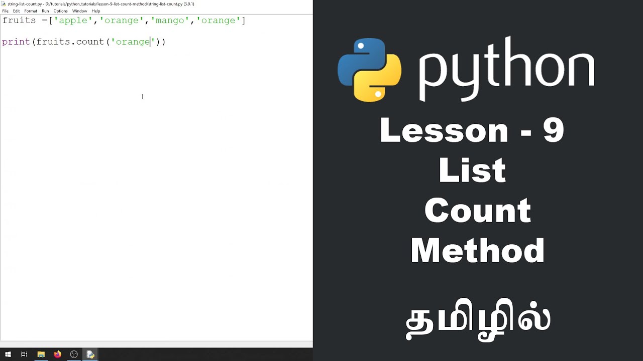Python Lesson 9 List Count Method Youtube